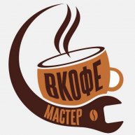 Иконка канала ВкофеМастер