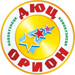 Иконка канала ДЮЦ "Орион"