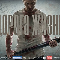 Иконка канала Дима Орлов