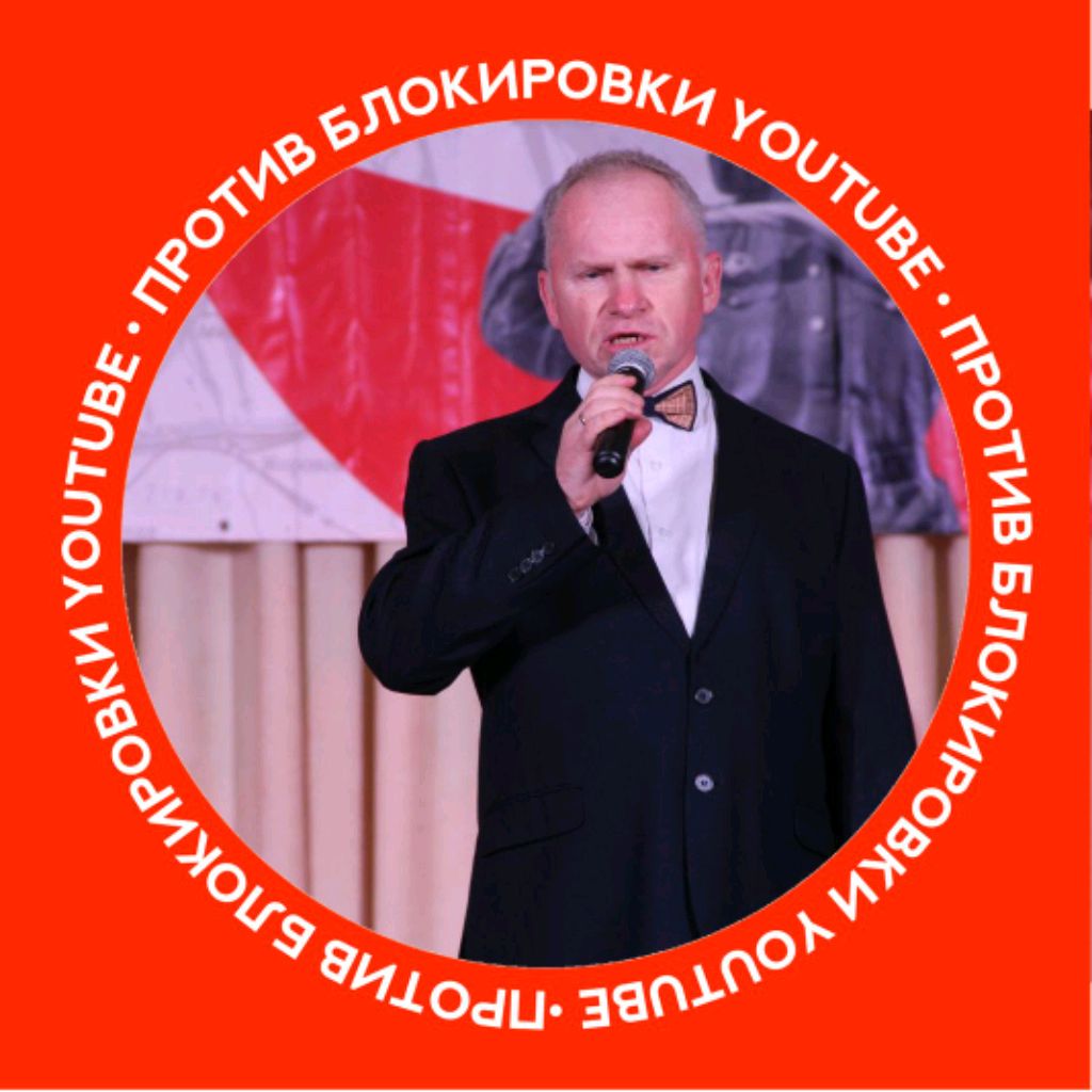 Иконка канала Вадим Хитцов