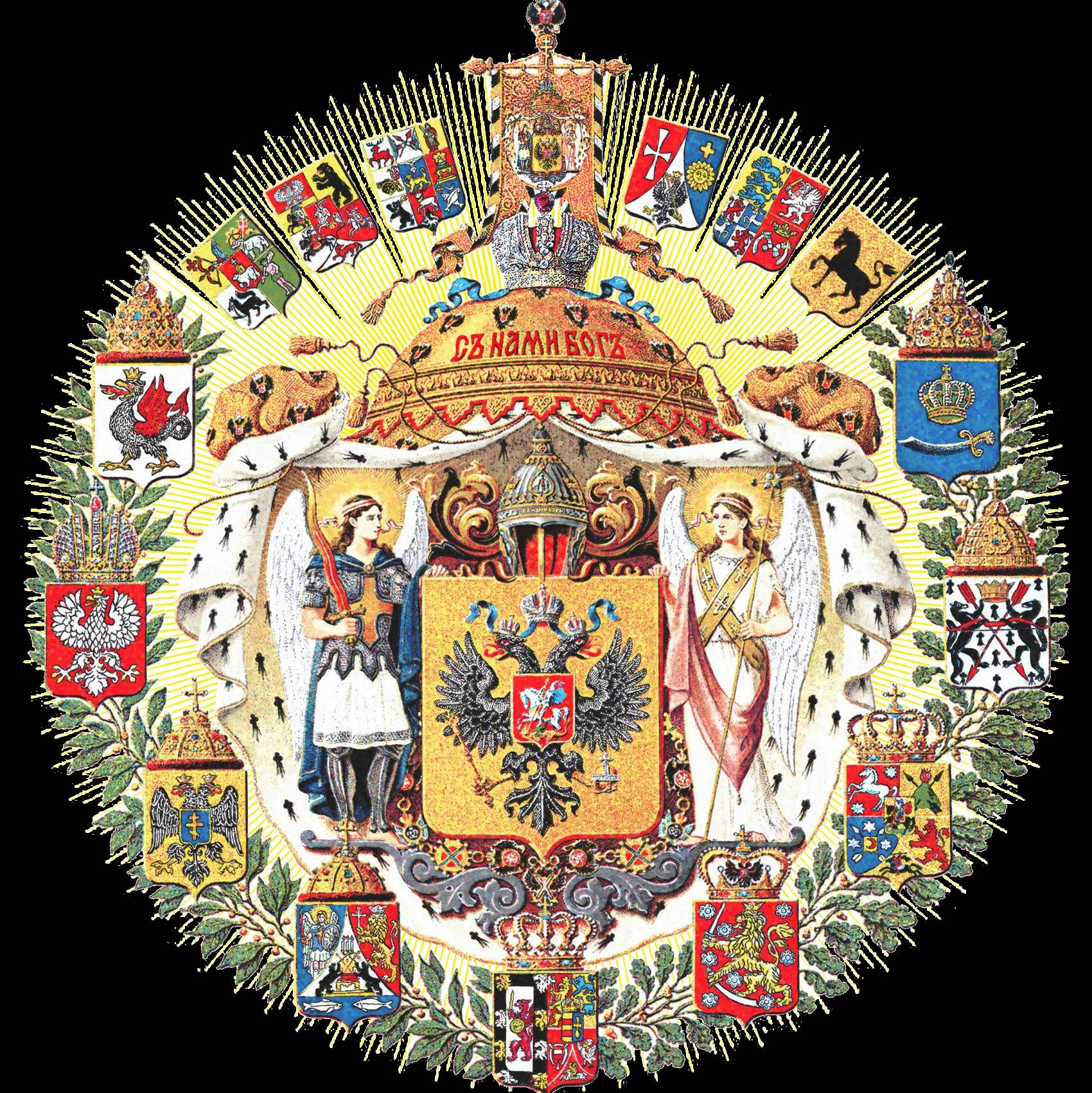 Иконка канала РоссияPro .ru