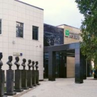 Иконка канала Шаховской музей