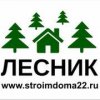 Иконка канала Строительная компания Лесник