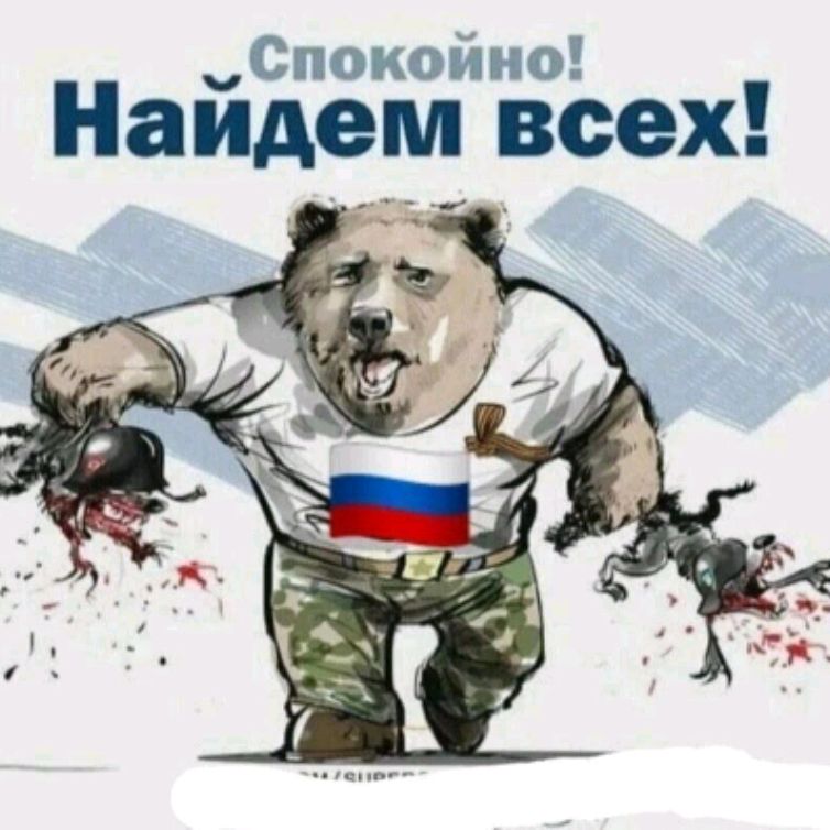 Иконка канала GRINYA_40RUS