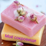 Иконка канала Моё сокровище