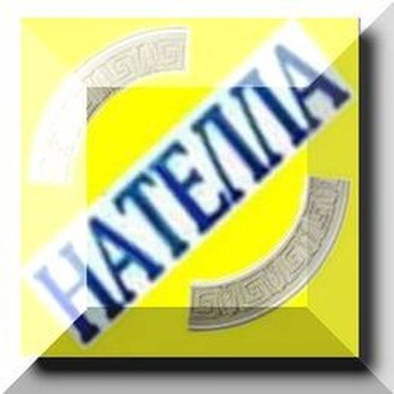 Иконка канала Агентство недвижимости Нателла во Владимире