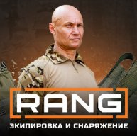 Иконка канала RANG Z