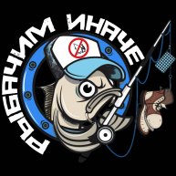 Иконка канала Рыбачим Иначе