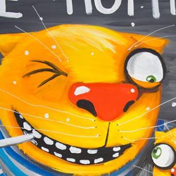 Иконка канала demasha