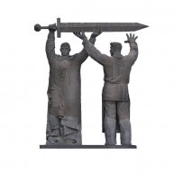 Иконка канала Наша история это Гордость