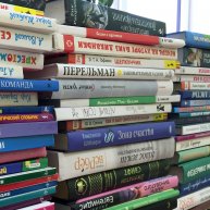 Иконка канала Хорошие Книги