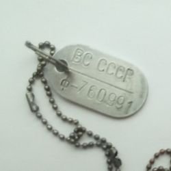 Иконка канала Fencer