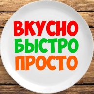 Иконка канала Кулинарный Рай