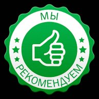 Иконка канала Мы рекомендуем!