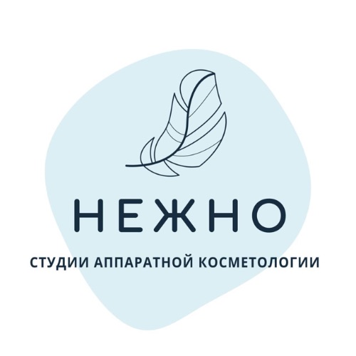 Иконка канала НЕЖНО- студии аппаратной косметологии