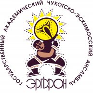 Иконка канала Эргырон Рассвет Чукотки