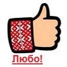 Иконка канала РусоФил