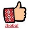 Иконка канала РусоФил