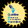 Иконка канала Онлайн Школа Будущих Профи