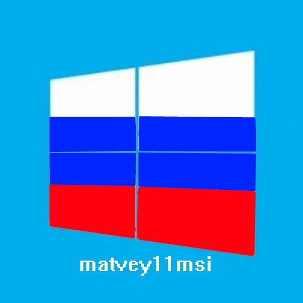 Иконка канала matvey11msi