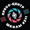 Иконка канала Пресс-центр211