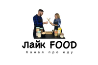 Иконка канала ЛАЙК FOOD