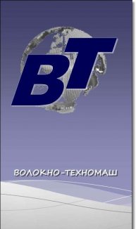 Иконка канала промышленное оборудование