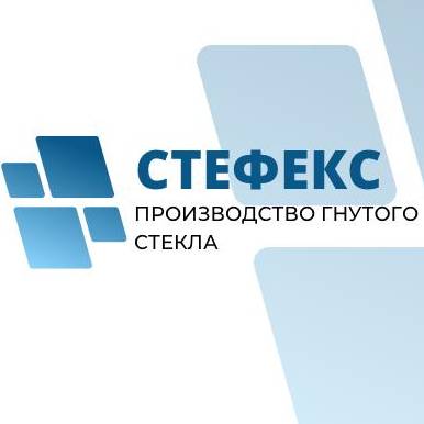 Иконка канала СТЕФЕКС