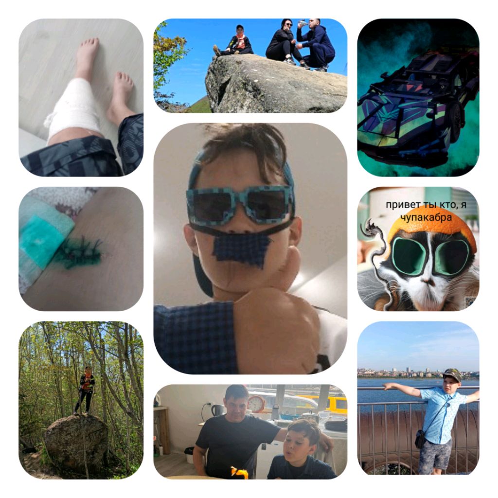 Иконка канала VAVAN696