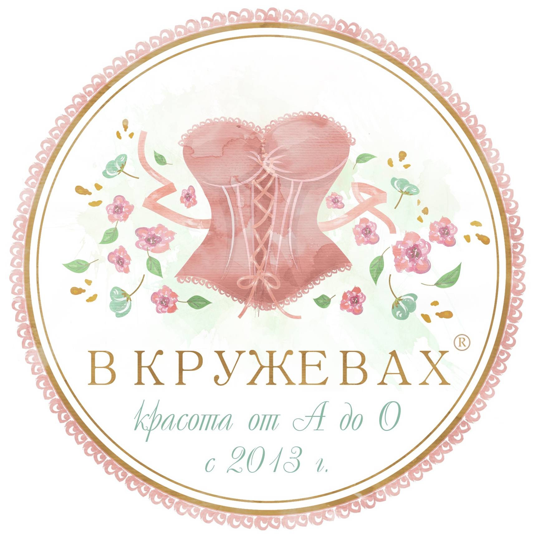 Иконка канала ВКРУЖЕВАХ