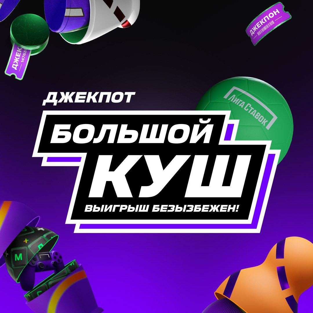 Иконка канала УЧАСТВУЙ КАЖДЫЙ ДЕНЬ!