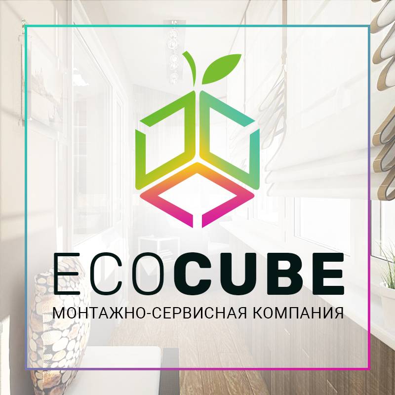 Иконка канала Компания Эко Куб /Отделка и утепление балконов Уфа