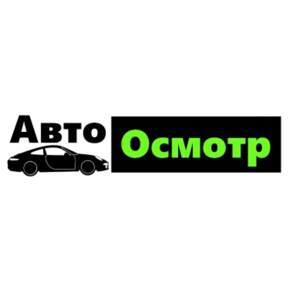 Иконка канала Авто Осмотр