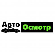 Иконка канала Авто Осмотр