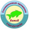Иконка канала RumeR силиконовые приманки