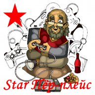 Иконка канала Funny Stalin@StarПёр Play's