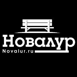 Иконка канала NOVALUR