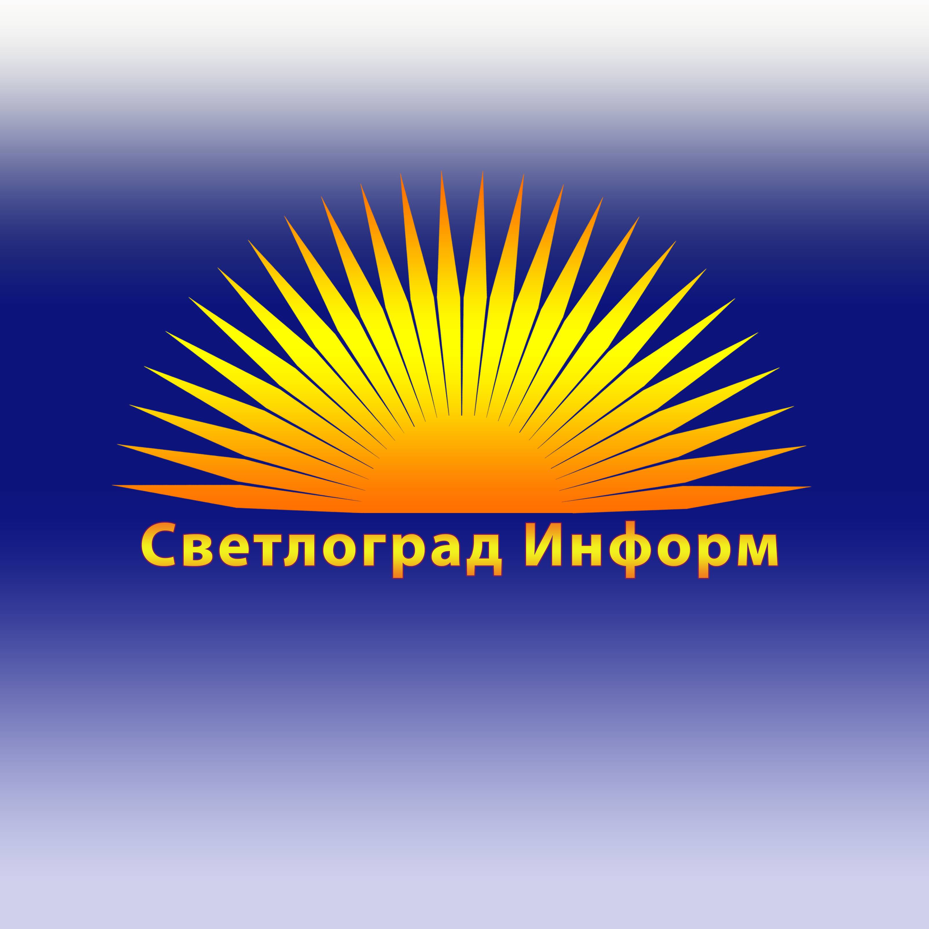 Иконка канала Светлоград Информ