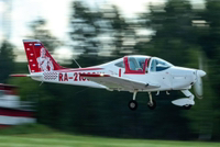 Иконка канала Лётная школа ART