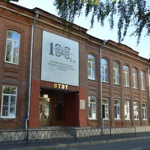 Иконка канала ГАПОУ "СОГТЭК"