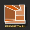 Иконка канала Dekorbeton.ru