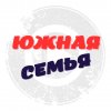 Иконка канала ЮЖНАЯ СЕМЬЯ