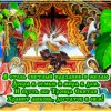 Иконка канала rutube_account_23497410