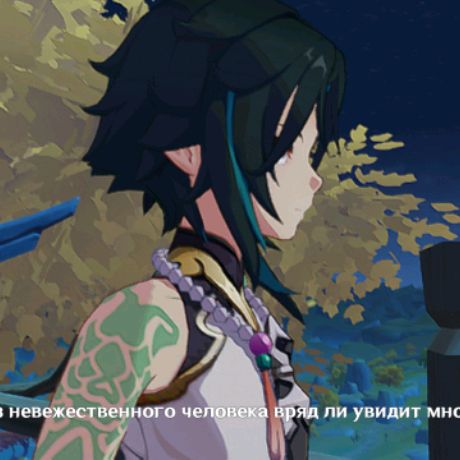 Иконка канала Sevenge