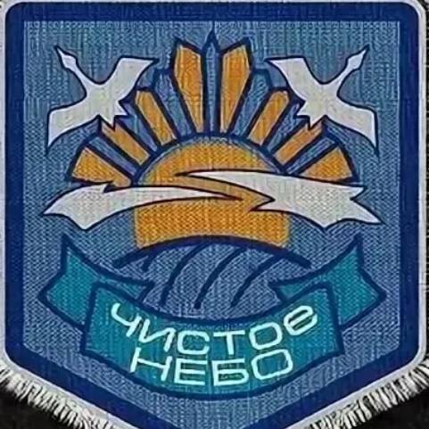 Иконка канала Уголок сталкера