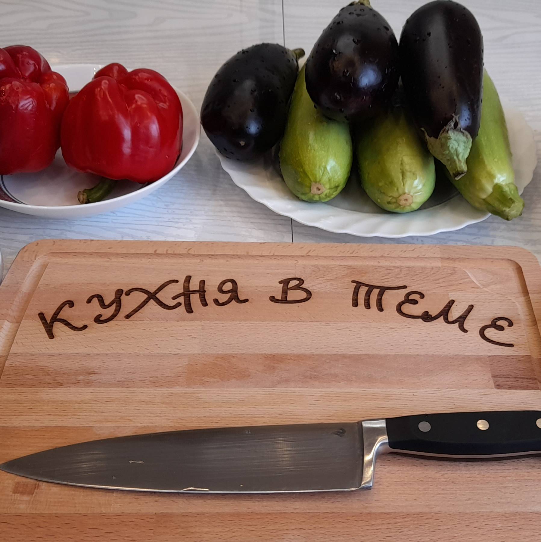 Иконка канала КУХНЯ В ТЕМЕ