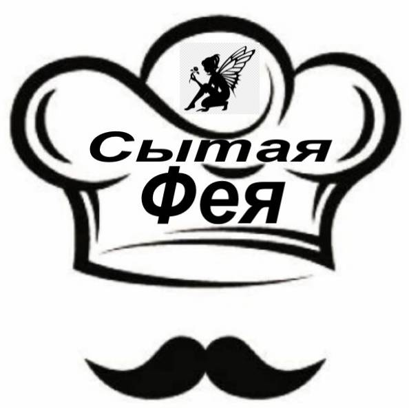 Иконка канала Сытая Фея