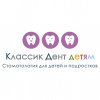 Иконка канала Classic Dent Detyam