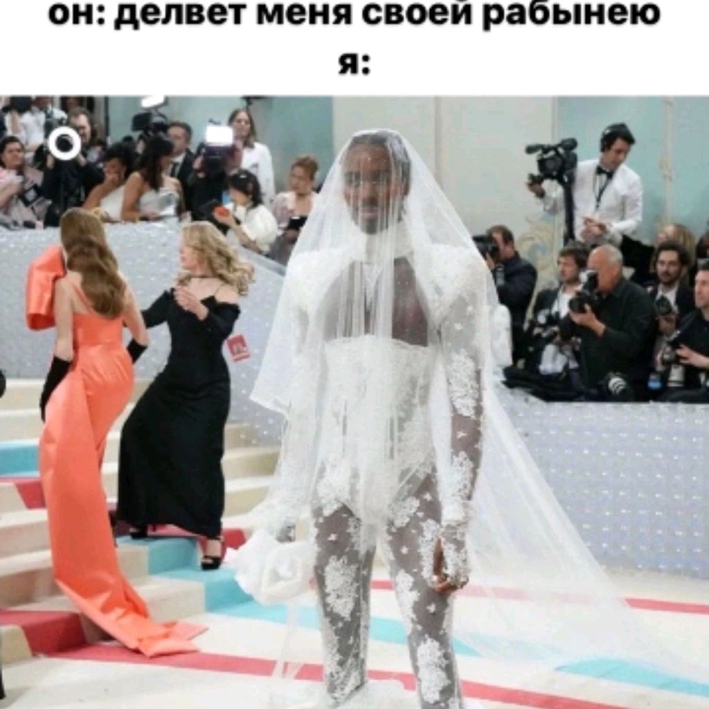 Иконка канала Plovash