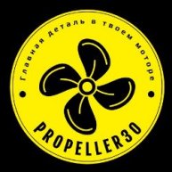 Иконка канала PROpeller30
